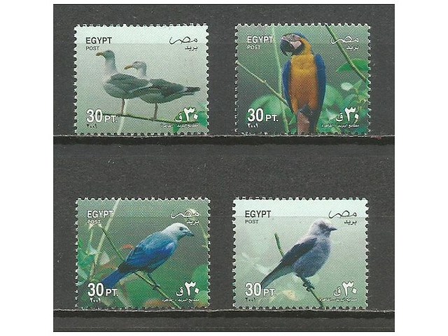 cf Egipat 2002. Ptice,cista serija