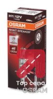 Sijalica, far za maglu OSRAM 64150NBS - Audi a4 1.8
