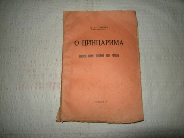 DR. D. J. POPOVIĆ / O CINARIMA