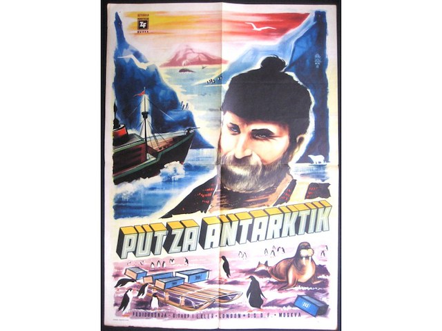Put za Antarktik - filmski plakat 1958