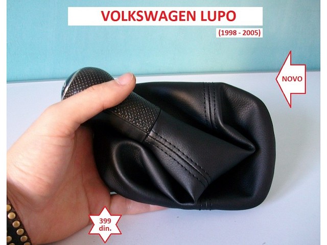 VW LUPO - kožica menjača (1998 - 2005) NOVO