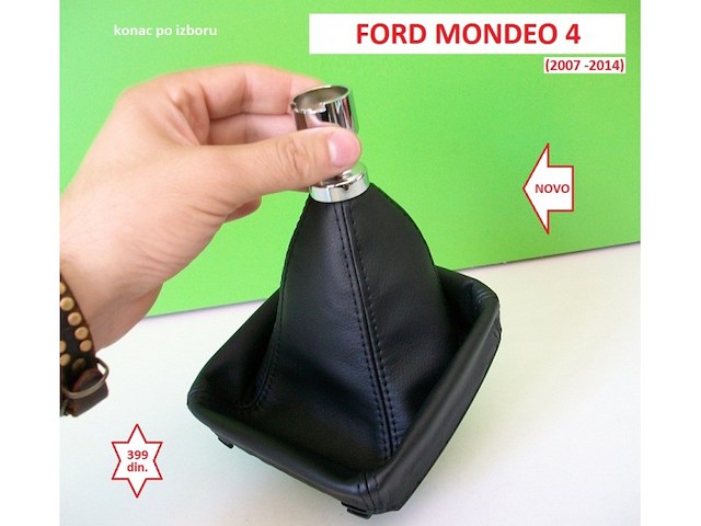 FORD MONDEO 4 kožica menjača (2007 - 2014) NOVO