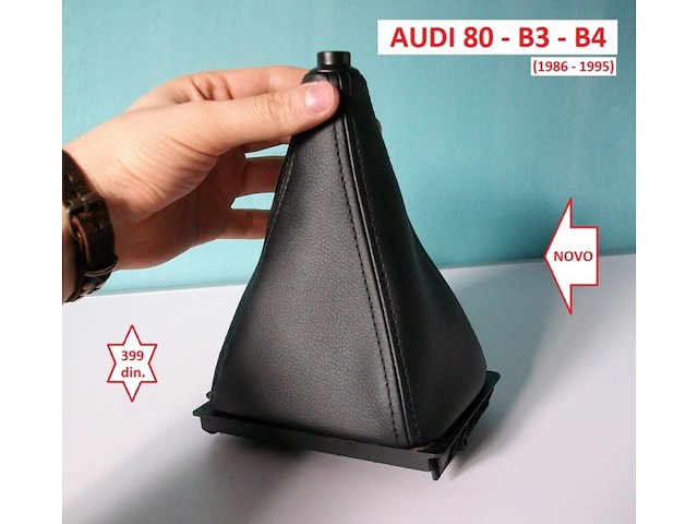 AUDI 80 - B3 - B4 kožica menjača (1986-1995)