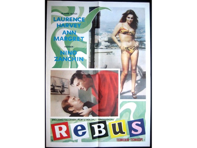 REBUS filmski plakat