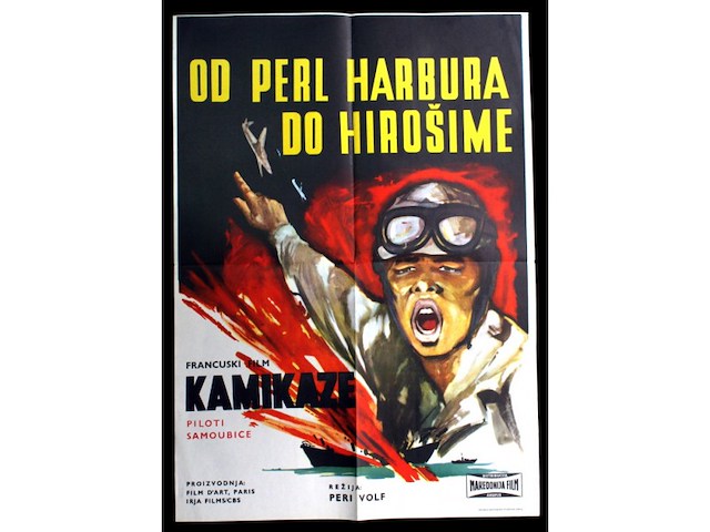 KAMIKAZE filmski plakat