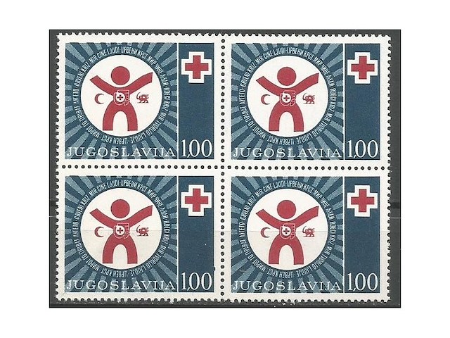 CK 1.00 din 1977.,četverac,čisto
