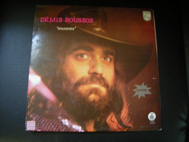 LP - DEMIS ROUSSOS - SOUVENIRS