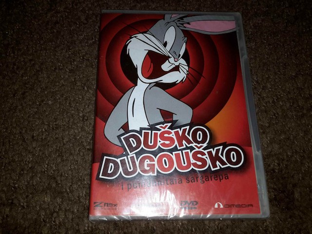 Duško Dugouško i pomahnitala šargarepa DVD , NOVO!