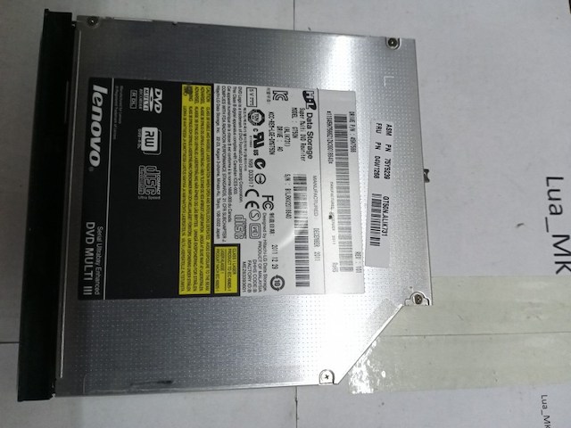 Lenovo L420 DVD