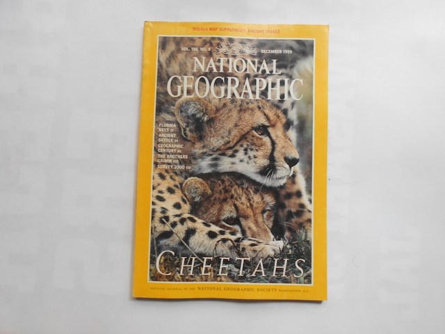 National geographic ENG  dec 1999. Leopard, Ant.Grčka