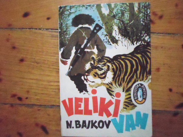 NIKOLAJ BAJKOV - VELIKI VAN