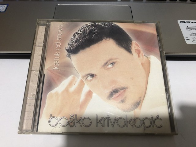 Boško Krivokapić ‎– Jastuk Od Snova