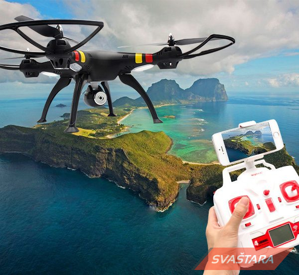 SYMA X8W DRON – KVADKOPTER SA WIFI FPV KAMEROM