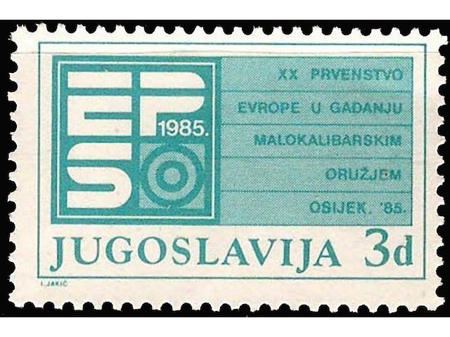 EPSO 1985