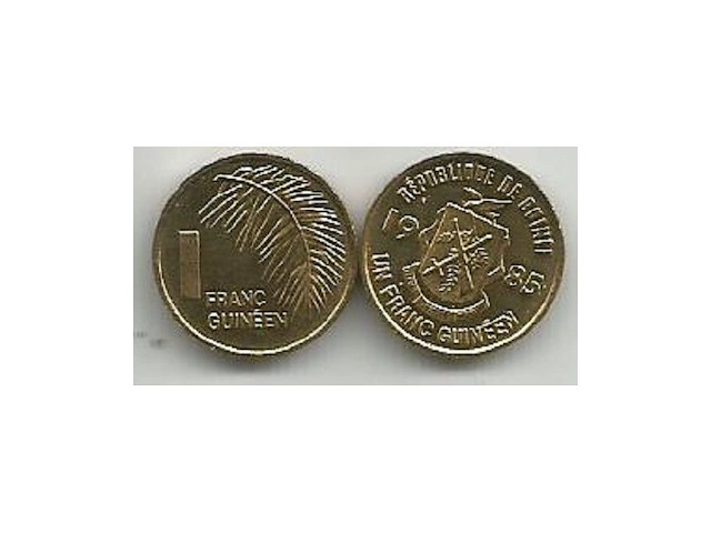 Guinea 1 franc 1985. UNC