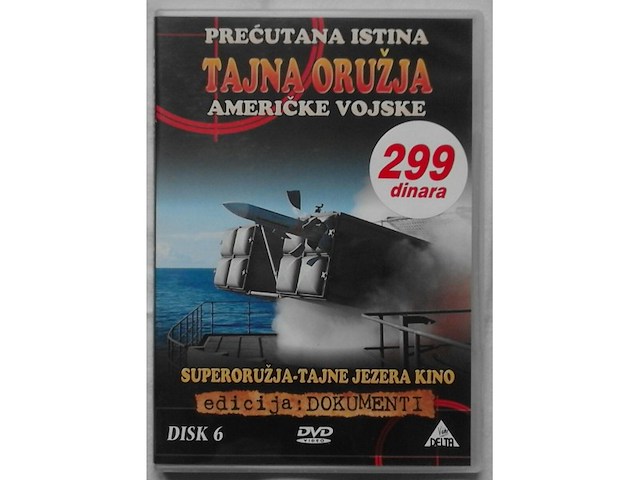 Tajna Oruzja Americke Vojske - Superoruzja tajna...