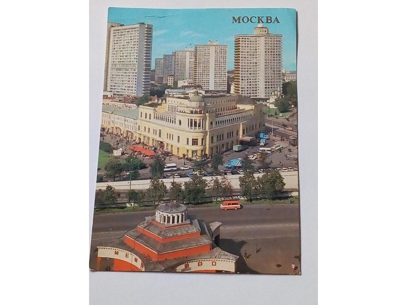 Moskva - Rusija - Čista -