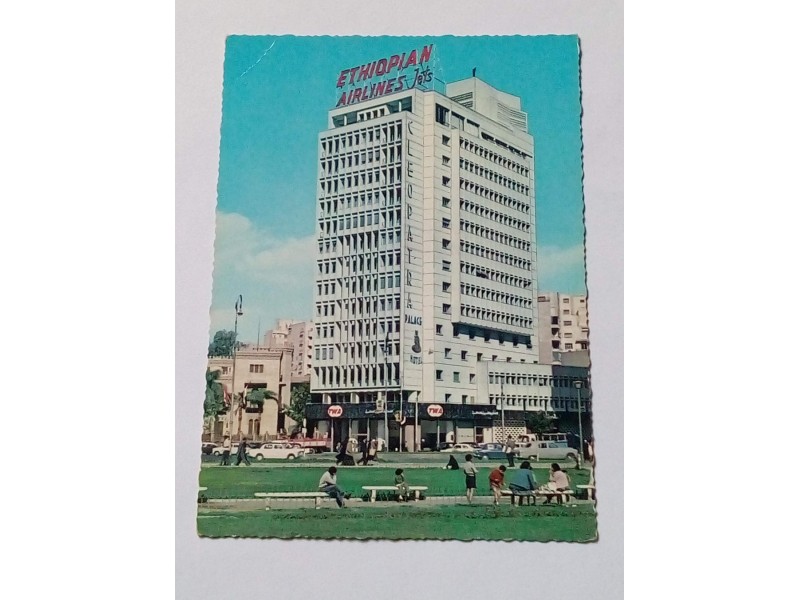 Hotel Cleopatra - Ethiopian Airlines Jets -Cairo Egipat