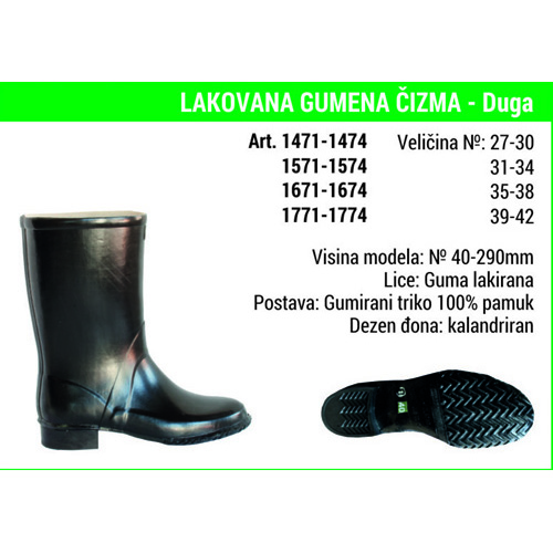 LAKOVANA ČIZMA DUGA