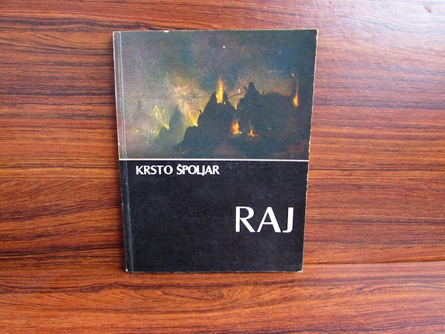 Krsto Špoljar - Raj (posveta autora, 1962.)