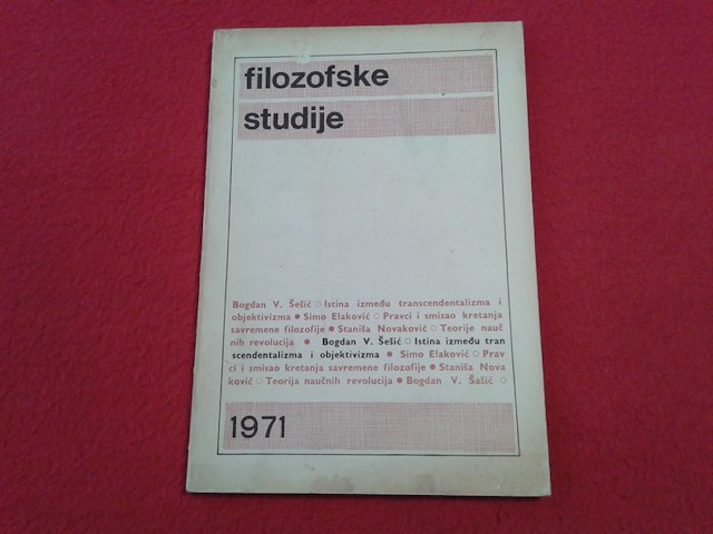 Filozofske studije 1971