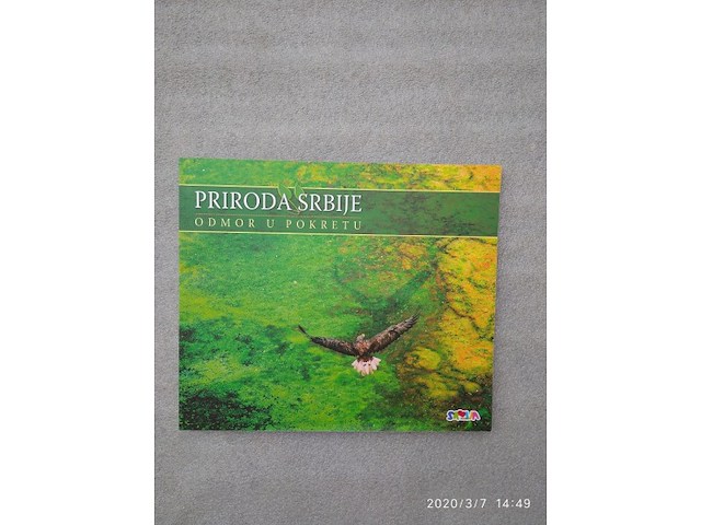 Priroda Srbije-Odmor u pokretu