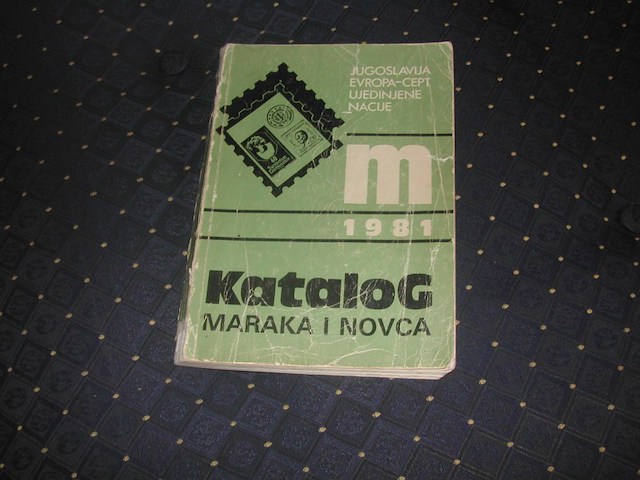 Katalog maraka i novca 1981.godina