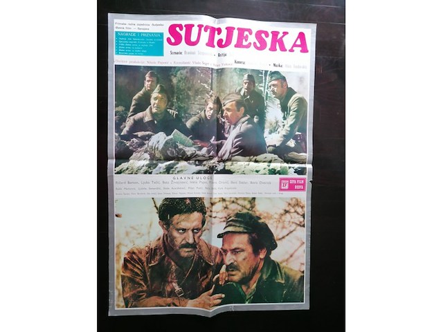 SUTJESKA 1973 - FILMSKI POSTER