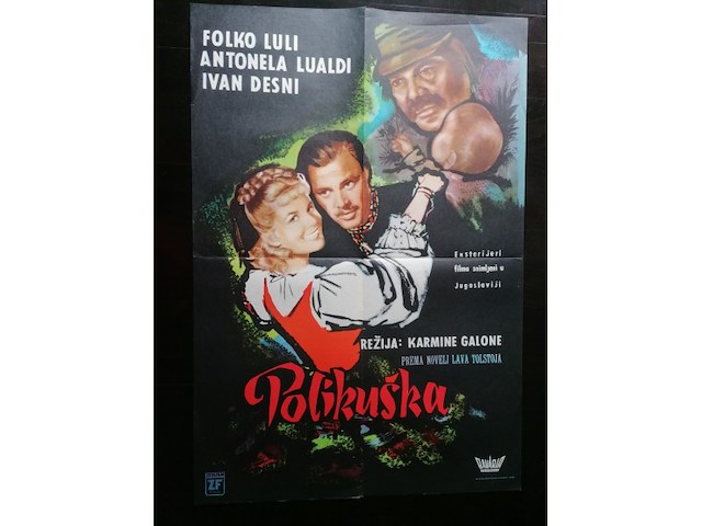 POLIKUSKA 1958 - FILMSKI POSTER