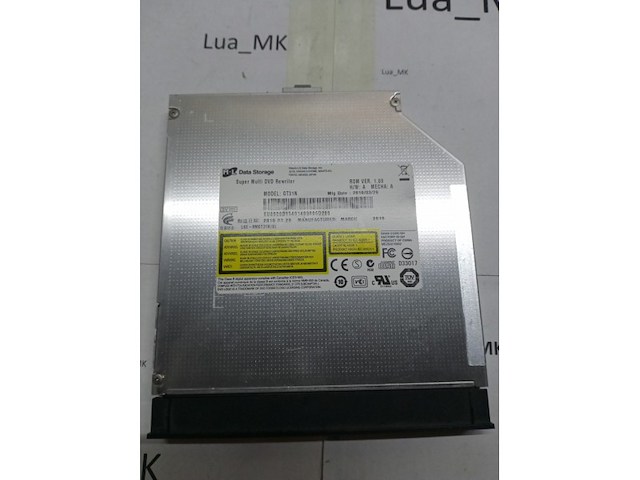 Acer Aspire 5336 Optika - DVD