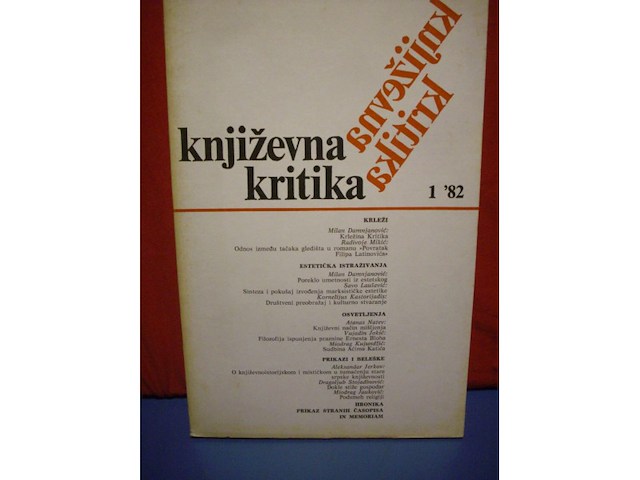 KNJIŽEVNA KRITIKA 1/82, Krleži