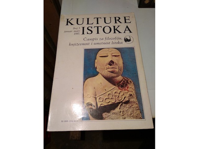 Kulture istoka br. 3