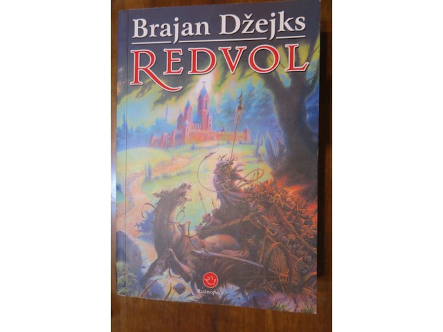 BRAJAN DŽEJKS / REDVOL