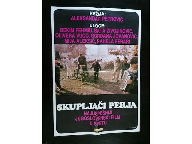 SAKUPLJACI PERJA 1968 - FILMSKI POSTER