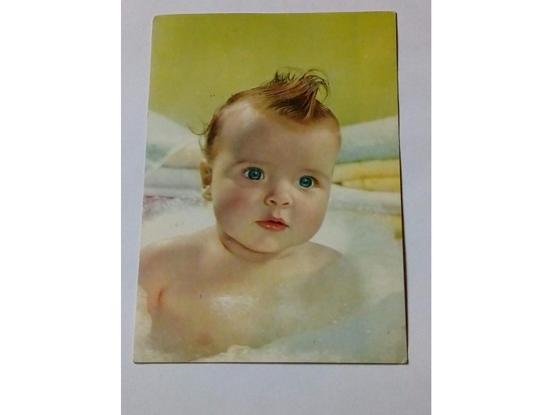 Beba se Kupa - Čista -