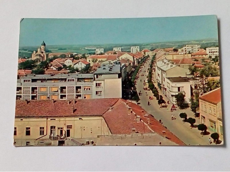 Smederavska Palanka Panorama - Čista -