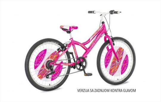 Explorer Daisy roza beli - Spy243kk - Cross bicikl