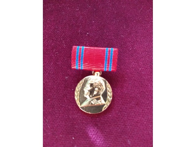 JNA MINIJATURA MEDALJE 40 GODINA JNA