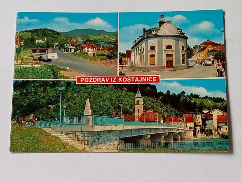 Kostajnica - Vožnja Biciklom - Autobus - Bosna - 1975.g