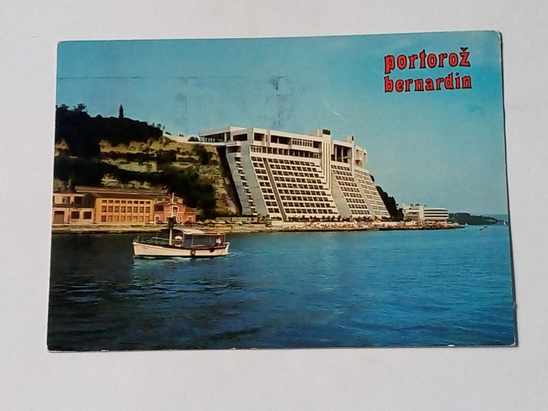 Portorož Bernardin - Slovenija - Putovala 1985. za Niš