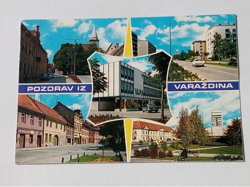 Varaždin Hrvatska - Putovala 1981.godine za Niš -