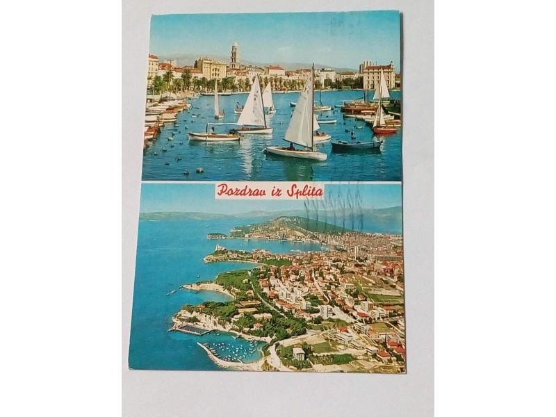 Split Čamci Hrvatska - Putovala za Knin 1978.godine -