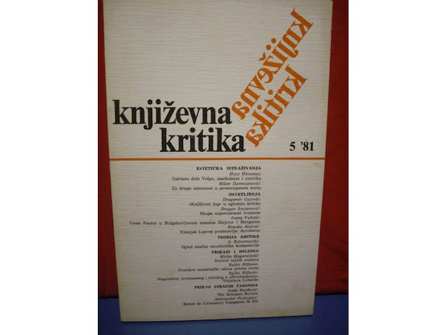 KNJIŽEVNA KRITIKA 5/81