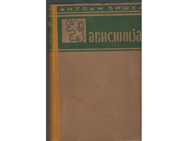 Abisinija - Antoan Ziška