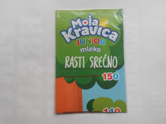 Rastimetar, Moja kravica junior promo,  NOVO