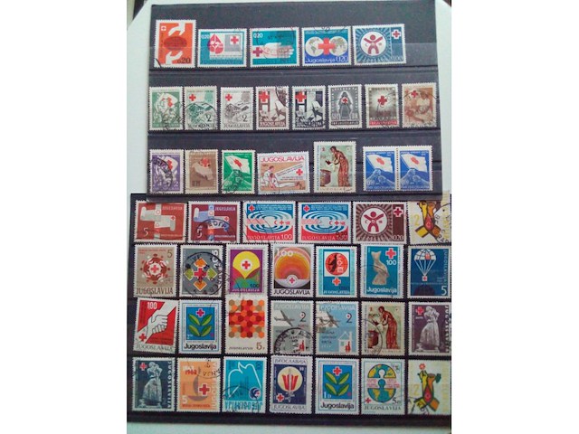 Lot doplatnih maraka jugoslavije 47 komada (7175)