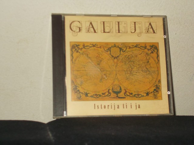 Galija ‎– Istorija Ti I Ja