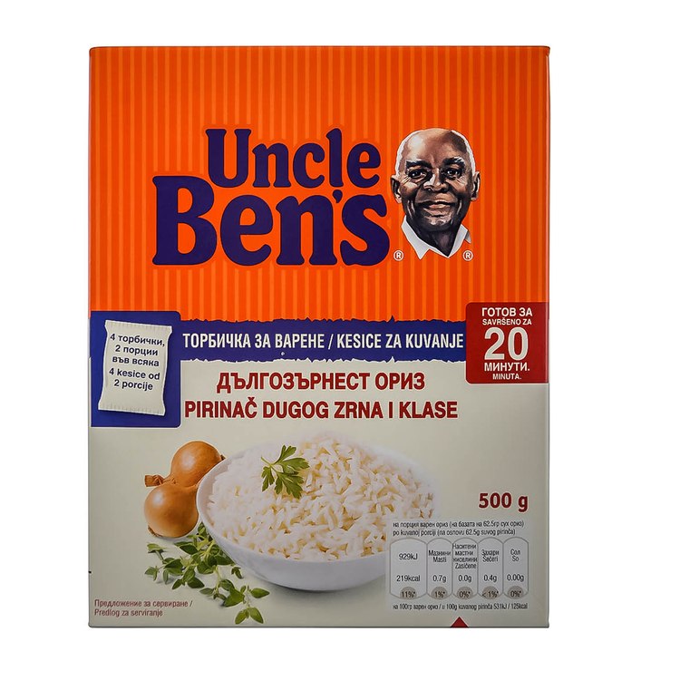 Uncle Ben's pirinač dugog zrna 500g