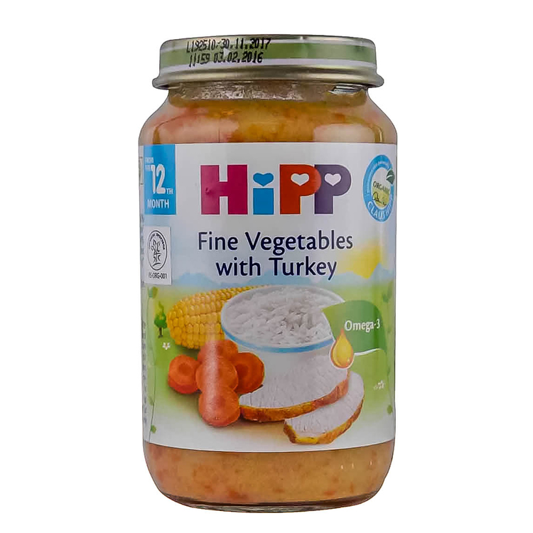 Hipp Bio kašica povrće sa ćuretinom 220g