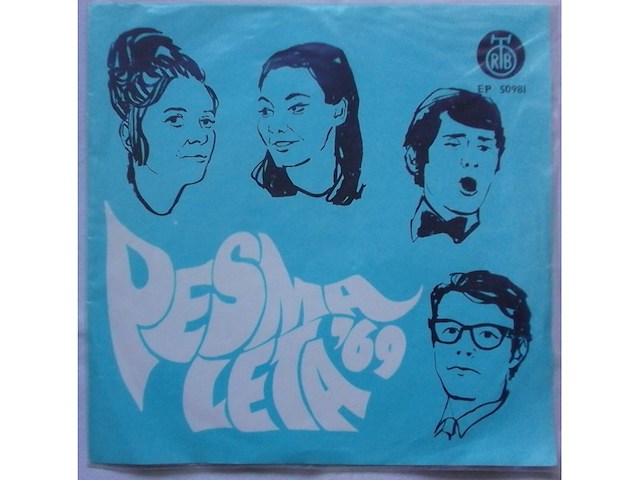 VARIOUS  -  PESMA  LETA  `69